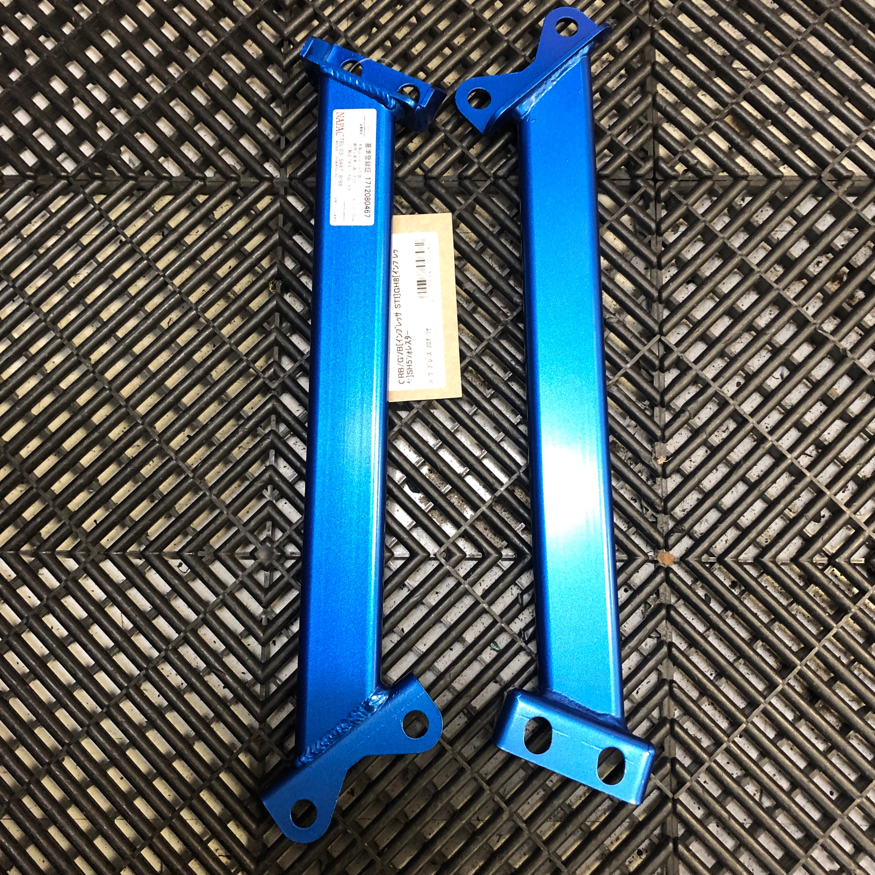 Cusco Power Brace Floor Rear Subaru Impreza WRX STi SE 2008-2012 #0817 ...