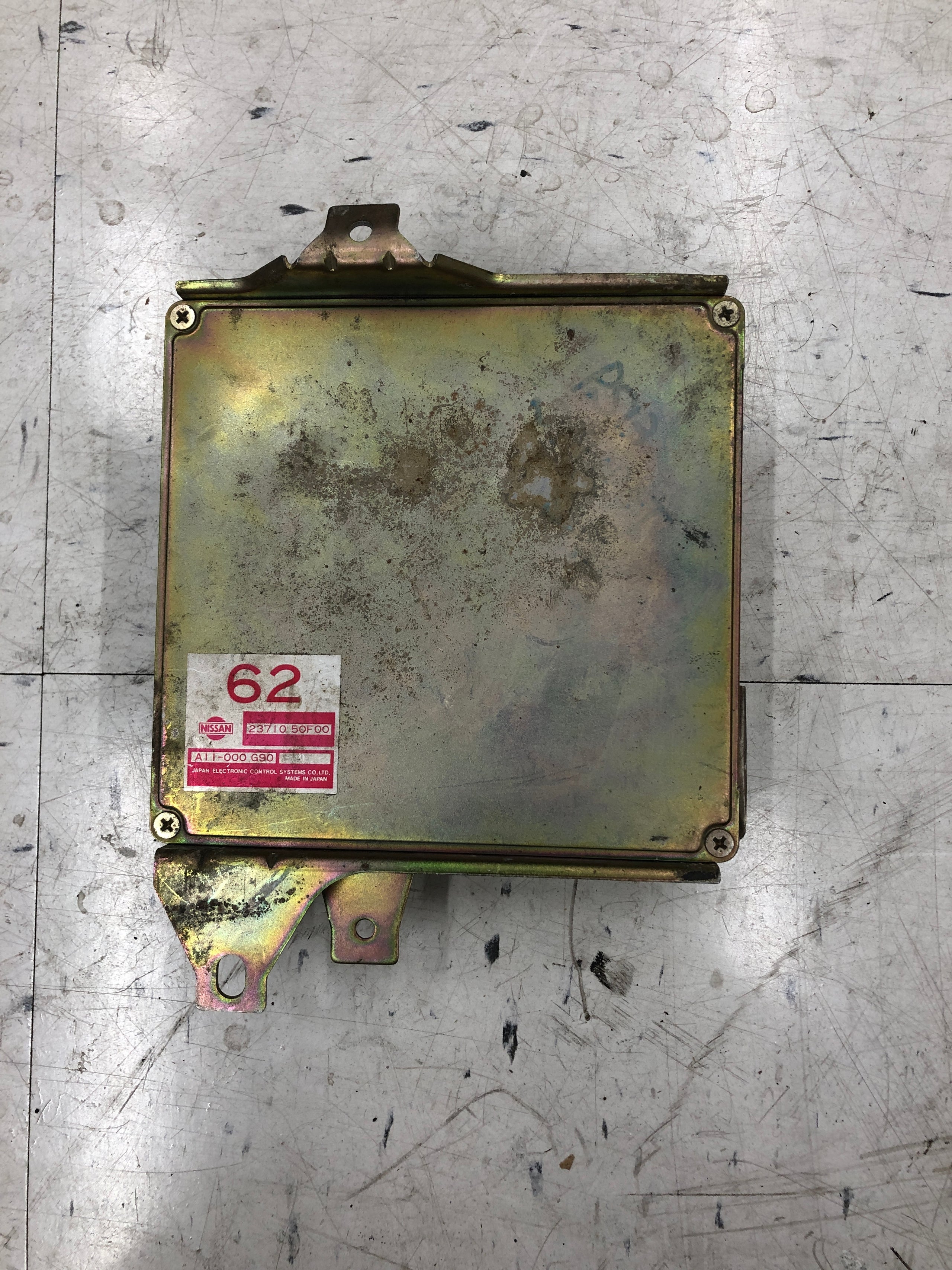 Nissan SR20 ECU #0517 | UP GARAGE Garden Grove