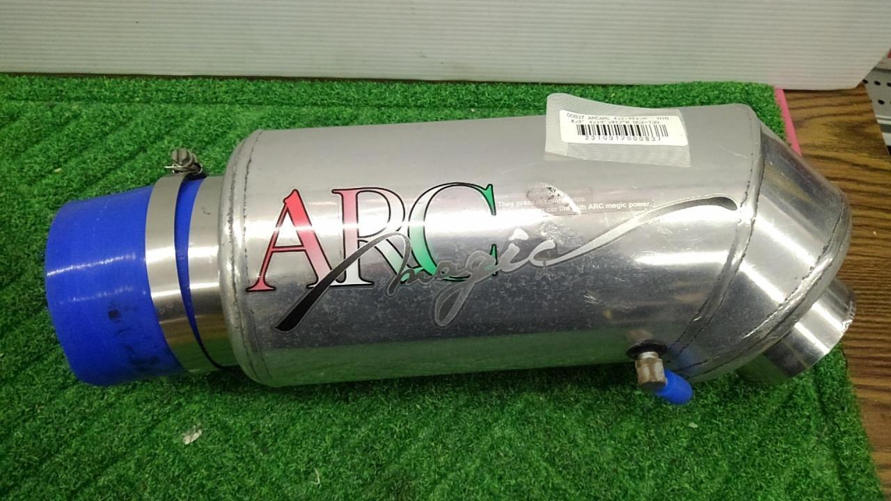 ARC Intake Chamber for Acura Integra DC2 | UP GARAGE Garden Grove