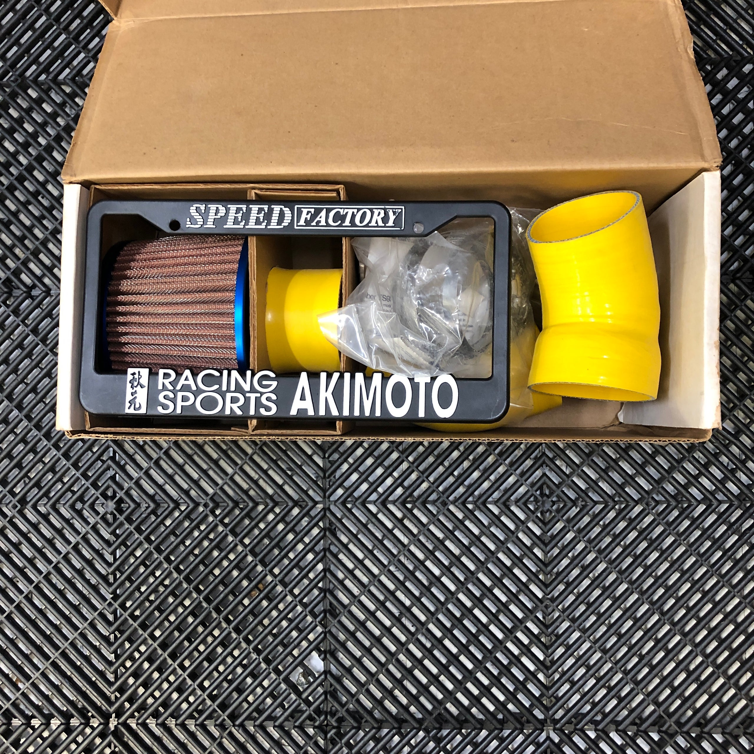 RS Akimoto Intake for Toyota Supra #1010 | UP GARAGE Garden Grove